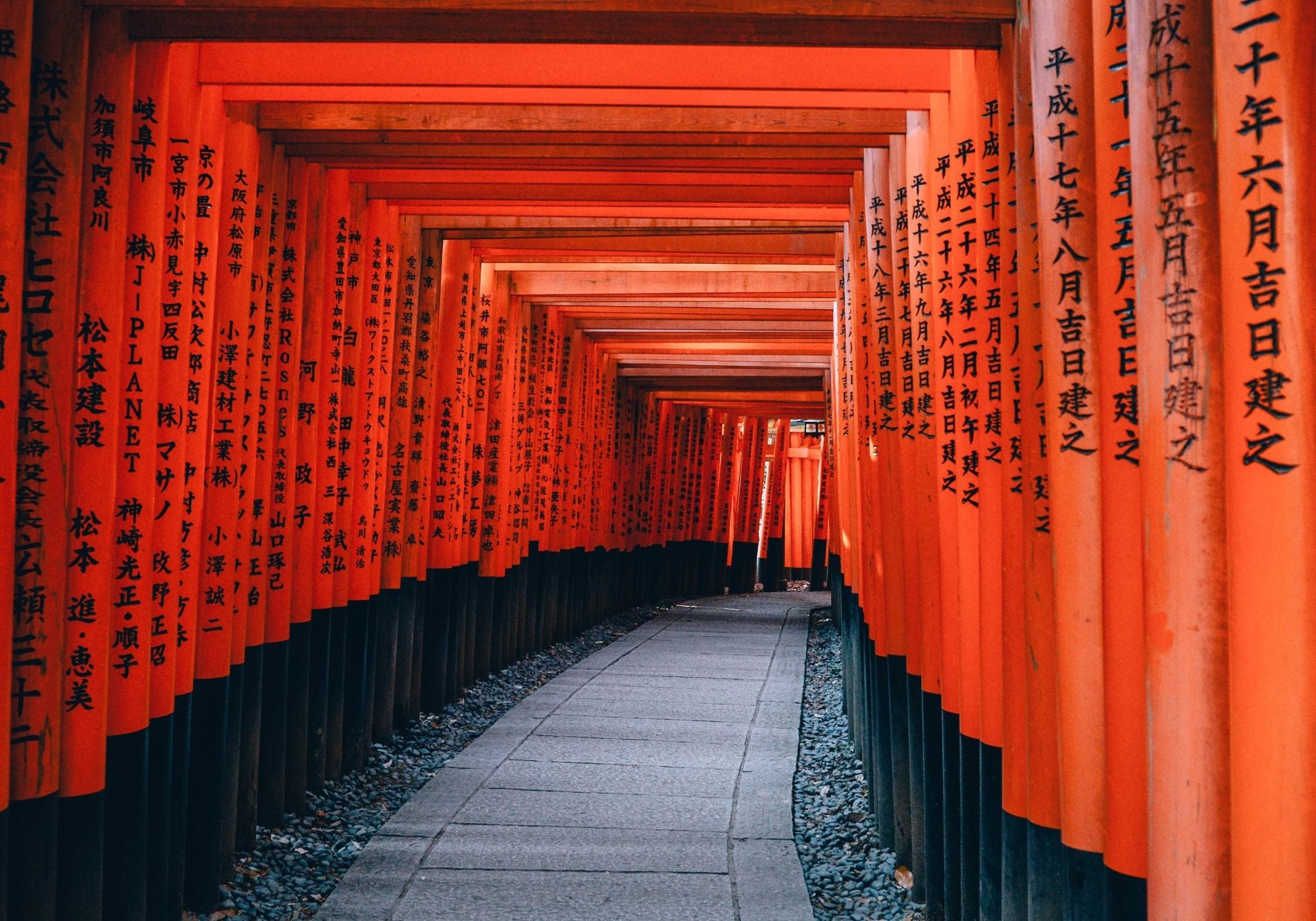The Color Red in Japanese Culture – Fude Beauty