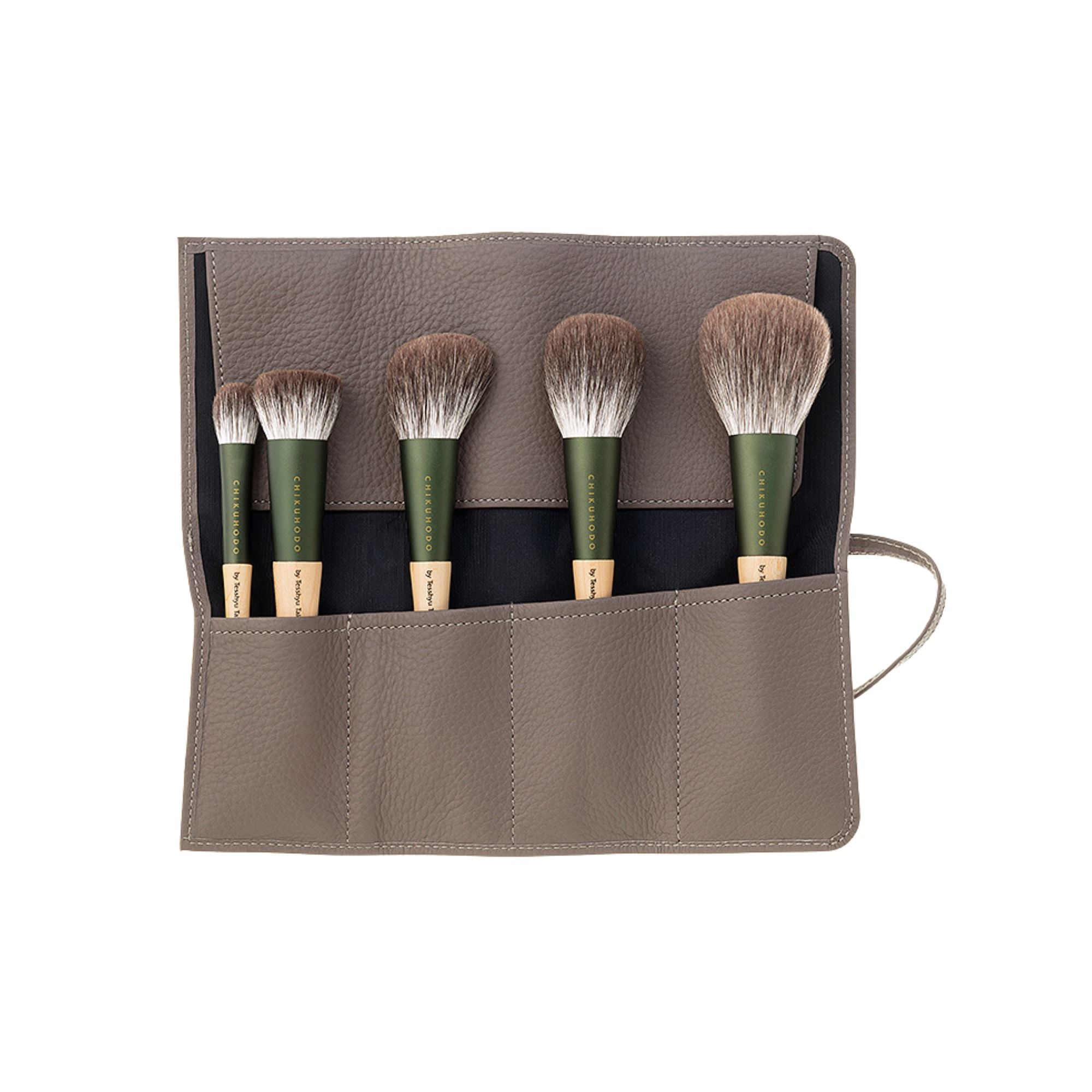 Most Recommended Brush Cases – Fude Beauty